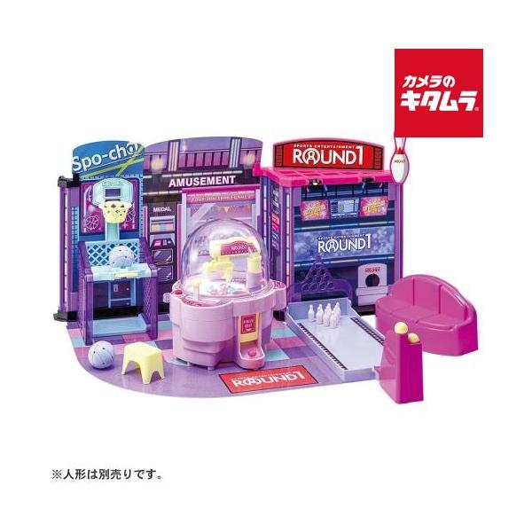 【発売日：2025年07月05日】[送料無料][TAKARATOMY`Licca`おもちゃ`玩具`人形遊び`ドール`リカちゃん`ミキマキ`ランワン`ラウワン`ボウリング`プレゼント`ギフト`クリスマス`誕生日`バースデー`パーティー`イベン...