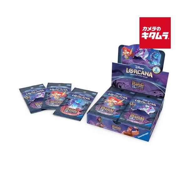 【発売日：2025年07月12日】[送料無料][`TAKARATOMY`Disney`カードゲーム`トレーディングカード`トレカ`Lorcana`LORCANA`]