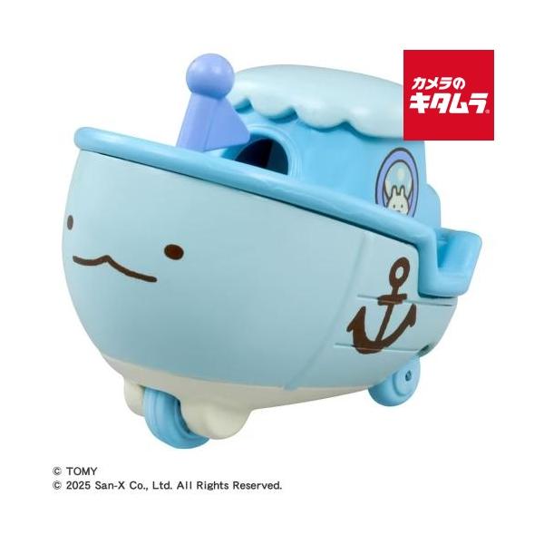 【発売日：2025年09月20日】[送料無料][TAKARATOMY`DREAMTOMICA`ミニカー`すみっこぐらし`スミッコグラシ`夢見る船`トカゲ`おもちゃ`玩具`プレゼント`ギフト`クリスマス`誕生日`バースデー`パーティー`イベン...