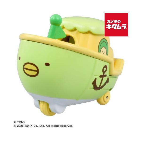 【発売日：2025年09月20日】[3,980円(税込)以上のご注文で送料無料][TAKARATOMY`DREAMTOMICA`ミニカー`すみっこぐらし`スミッコグラシ`夢見る船`ペンギン?`おもちゃ`玩具`プレゼント`ギフト`クリスマス`...