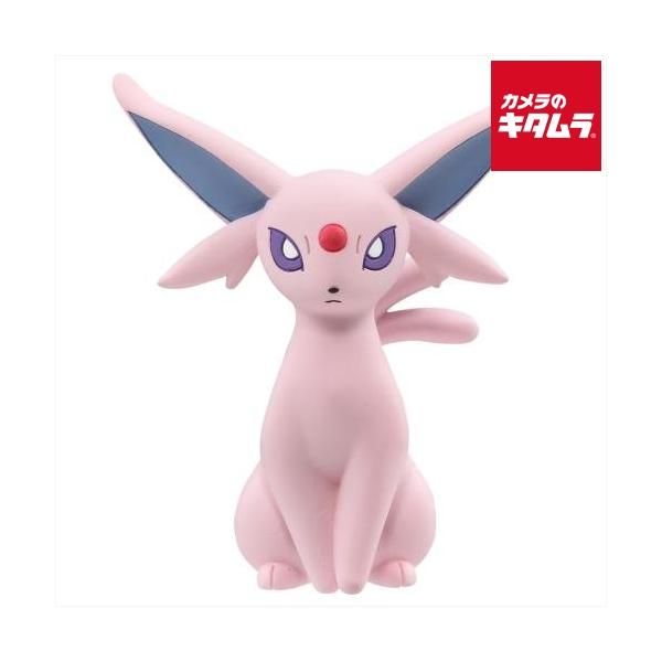 【発売日：2025年11月22日】[3,980円(税込)以上のご注文で送料無料][TAKARATOMY`PocketMonster`ポケットモンスター`Pokemon`おもちゃ`玩具`プレゼント`ギフト`クリスマス`誕生日`バースデー`パー...
