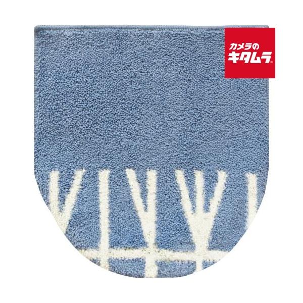 【発売日：2024年12月18日】[3,980円(税込)以上のご注文で送料無料][`okato`オカトー`ナチュラル`トイレ`フタカバー`U型`O型`洗浄暖房兼用`北欧風`ブランチブルー]