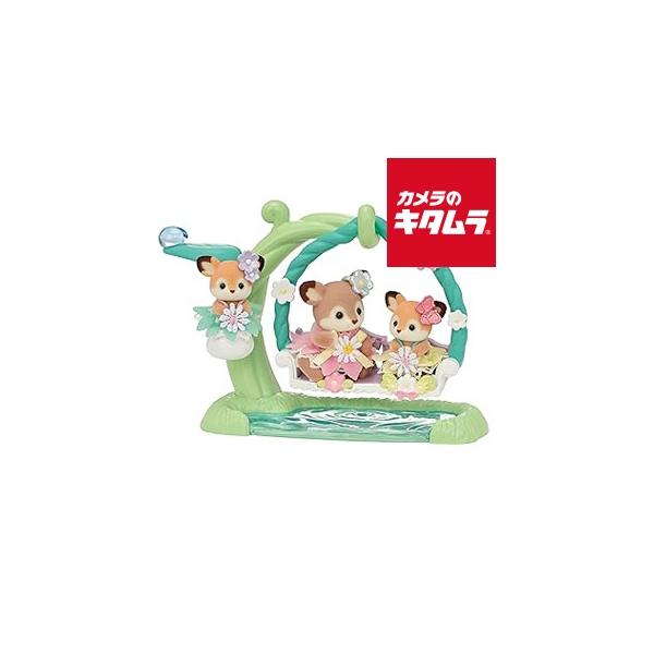 【発売日：2024年11月04日】[3,980円(税込)以上のご注文で送料無料][sylvanianfamilies`epoch`プレゼント`ギフト`クリスマス`誕生日`バースデー`パーティー`イベント`景品`入学`入園`祝い`孫`玩具`お...
