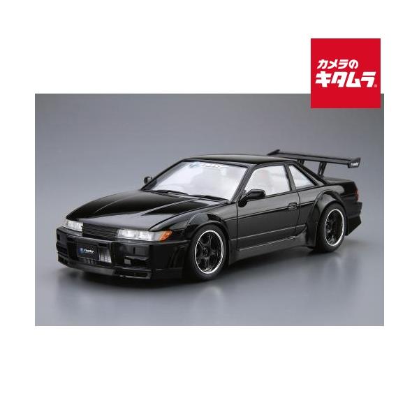 【発売日：2025年02月27日】[3,980円(税込)以上のご注文で送料無料][青島文化教材社`AOSHIMA`アオシマ`プラモ`プラモデル`チューンド6RASTYPS13シルビア]