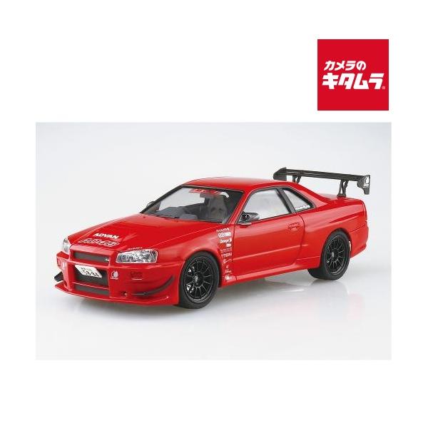 【発売日：2025年08月04日】[3,980円(税込)以上のご注文で送料無料][青島文化教材社`AOSHIMA`アオシマ`プラモ`プラモデル`]