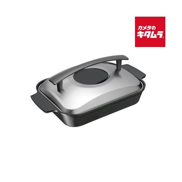 【発売日：2024年09月30日】[送料無料][`aux`オークスLES3230レイエスチームクッカー蒸す×焼くガス火・IH対応`]