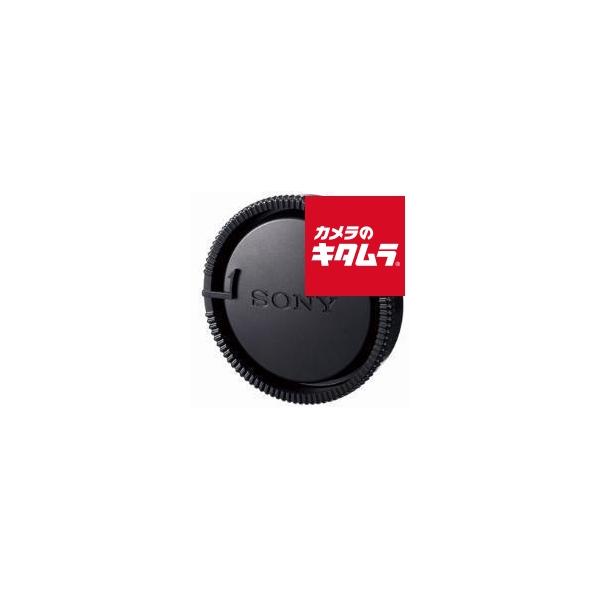 【発売日：2007年09月07日】[3,980円(税込)以上のご注文で送料無料][SONY`sony`マウントキャップ`SAL`α`アルファ`あるふぁ`マウントキャップ`レンズキャップ`裏蓋`]