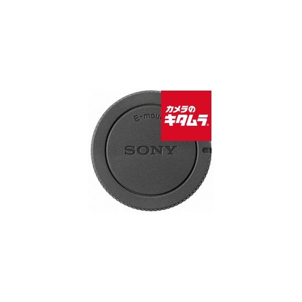 【発売日：2010年10月22日】[3,980円(税込)以上のご注文で送料無料][`SONY`sony`マウントキャップ`SEL`α`アルファ`あるふぁ`マウントキャップ`裏蓋`]