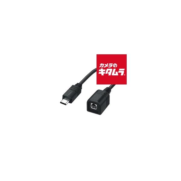 【発売日：2013年01月25日】[3,980円(税込)以上のご注文で送料無料][`SONY`]