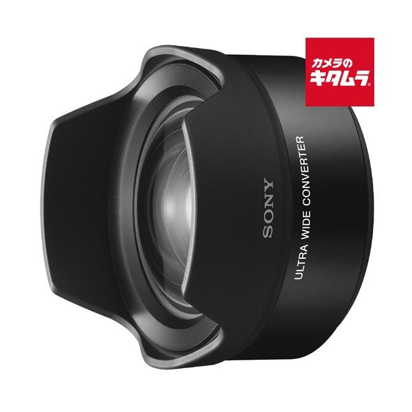 【発売日：2015年07月10日】[送料無料][SONY`ソニーEウルトラワイドコンバーターVCL-ECU2]