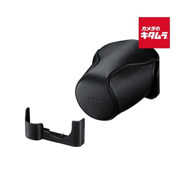 【発売日：2015年08月07日】[送料無料][sony`ボディケース`ソニーソフトキャリングケースLCS-ELCCBブラック]