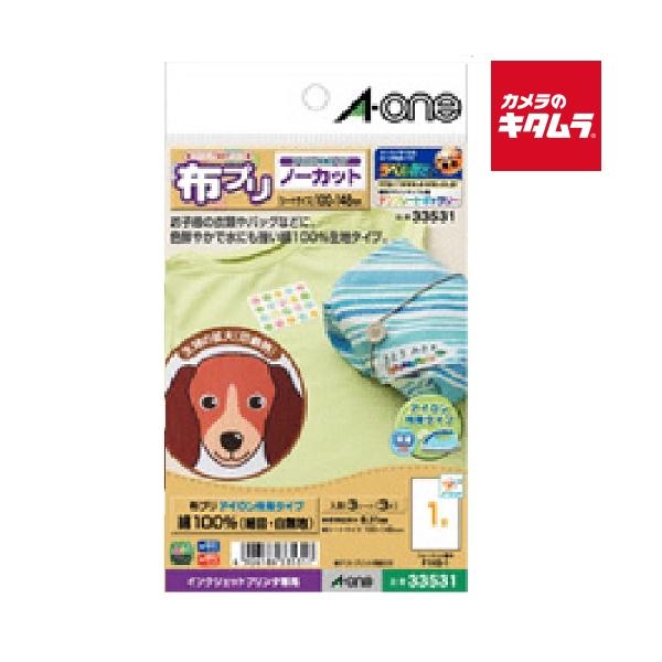 【発売日：2019年09月05日】[8,000円(税込)以上のご注文で送料無料][`3m`スリーエムジャパン`33531布プリアイロン接着タイプハガキサイズノーカット1面`]