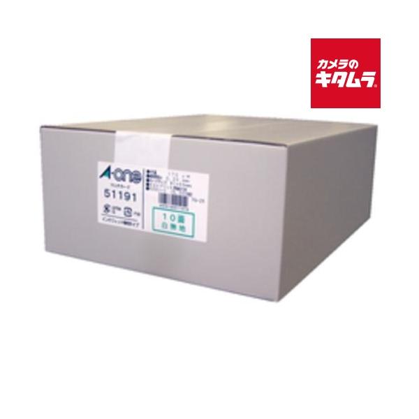 【発売日：2020年01月06日】[送料無料][a-one`3m`スリーエムジャパン`エーワン51191マルチカードインクジェットプリンタ専用紙A4判10面名刺サイズ白無地`]