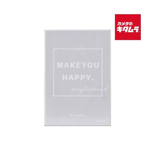 【発売日：2022年01月13日】[3,980円(税込)以上のご注文で送料無料][`asanumashoukai`浅沼商会`king`KGサイズ`KG判`写真立て`フォトフレーム`アクリルフォトフレーム`アクリルフレーム`写真`フォト`キン...