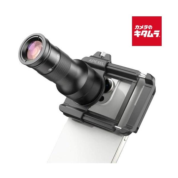 【発売日：2025年05月16日】[送料無料][`浅沼商会`APEXELAPL-TM6テレマクロスマホレンズ`]