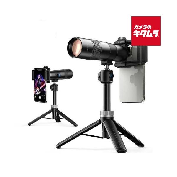 【発売日：2026年02月02日】[送料無料][`asanumashoukai`浅沼商会`エーペクセル`スマートフォン`APEXELAPL-T30Xスマホ用望遠レンズ]