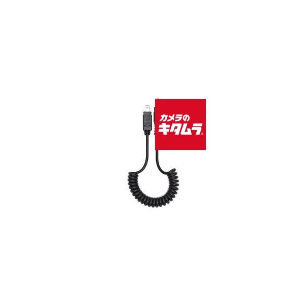 【発売日：2012年11月06日】[3,980円(税込)以上のご注文で送料無料][UN`グリップ`スイッチ`ユーエヌUNX-8240ユニバーサルSTグリップコードニコンMC-DC2用]