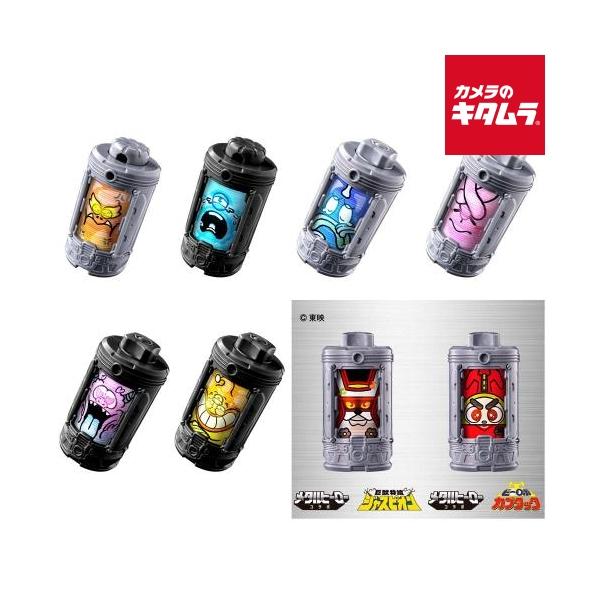 【発売日：2026年04月18日】[送料無料][BANDAI`おもちゃ`玩具`なりきり遊び`特撮`超宇宙刑事ギャバンインフィニティ`プレゼント`ギフト`クリスマス`誕生日`バースデー`パーティー`イベント`景品`入学`入園`祝い`孫`トイ`...