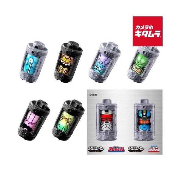 【発売日：2026年04月18日】[送料無料][BANDAI`おもちゃ`玩具`なりきり遊び`特撮`超宇宙刑事ギャバンインフィニティ`プレゼント`ギフト`クリスマス`誕生日`バースデー`パーティー`イベント`景品`入学`入園`祝い`孫`トイ`...