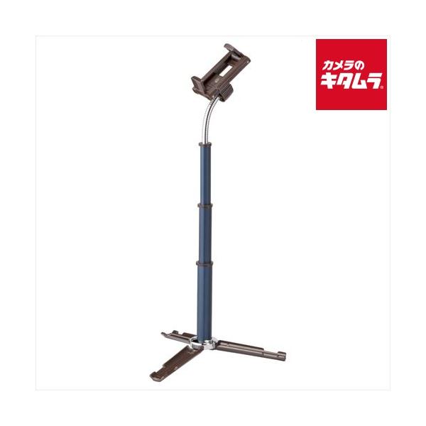 【発売日：2017年05月19日】[送料無料][`FaithPhoto`velbon`ベルボンPHS2テーブルトップスマートフォンスタンドDeepSeaBlue`スマホスタンド`スマホ三脚`スマートフォンスタンド`スマートフォン三脚`自撮り...