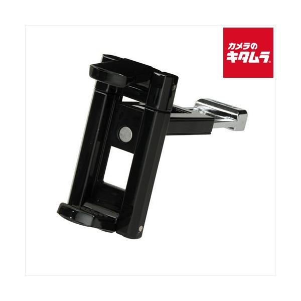 【発売日：2017年05月19日】[3,980円(税込)以上のご注文で送料無料][`FaithPhoto`velbon`ベルボンPH1スマートフォンホルダーPianoBlack`スマホスタンド`スマホ三脚`スマートフォンスタンド`スマートフ...