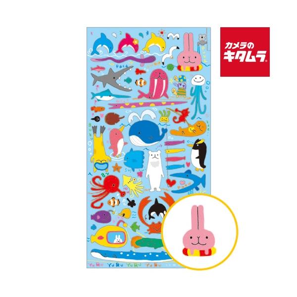 【発売日：2016年06月28日】[3,980円(税込)以上のご注文で送料無料][MINDWAVE(マインドウェイブ)71957MWシールゆるふぃっしゅ`デコレーション`写真`フォト`アルバム]