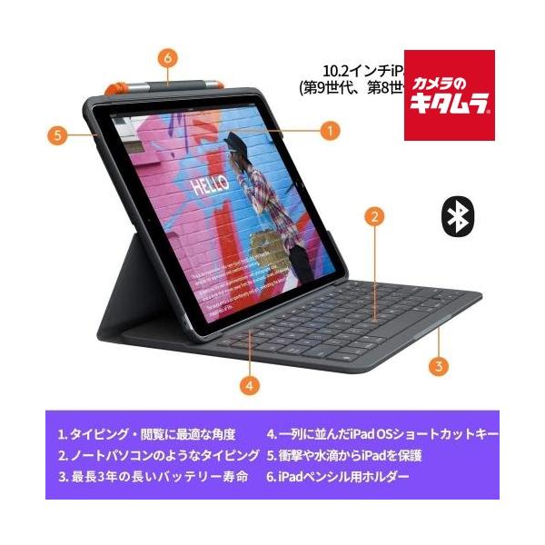 【発売日：2025年07月14日】[送料無料][logicool`アイパッド`タブレット`保護ケース`キーボード`]