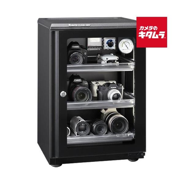 【発売日：2023年08月23日】[送料無料][`toyoliving`梅雨`カビ`カメラ保管庫`東洋リビングED-80CATP3(B)オートクリーンドライ防湿庫77L[メーカー直送]]