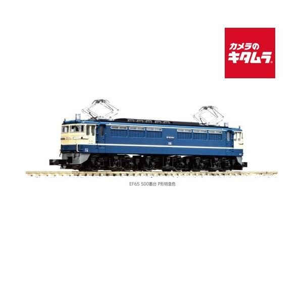 【発売日：2025年01月24日】[送料無料][katomodels`カトー`模型`電車`鉄道`Nゲージ`エヌゲージ`]