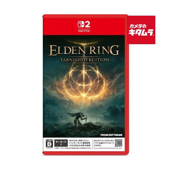 【発売日：2026年08月28日】[送料無料]