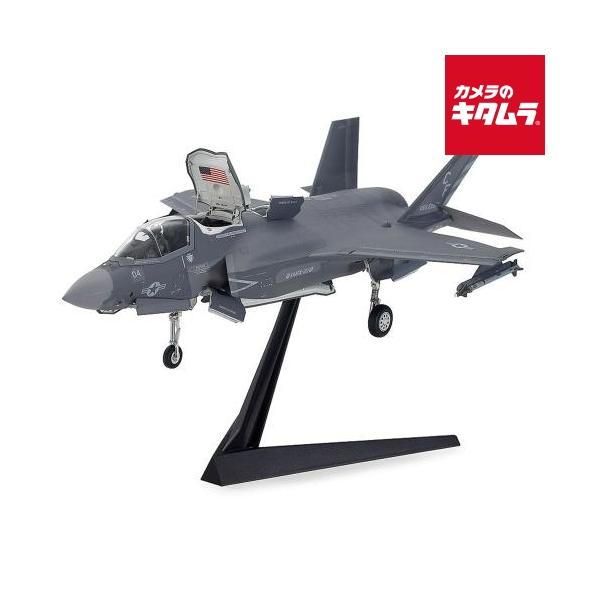 【発売日：2025年02月13日】[3,980円(税込)以上のご注文で送料無料][TAMIYA`ウォーバードコレクション`組み立てキット`]