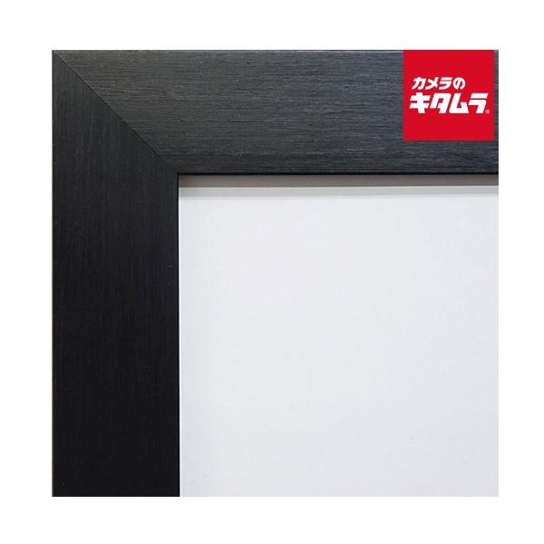 【発売日：2016年12月22日】[3,980円(税込)以上のご注文で送料無料][万丈手ぬぐい額ブラック`vanjoh`バンジョウ]