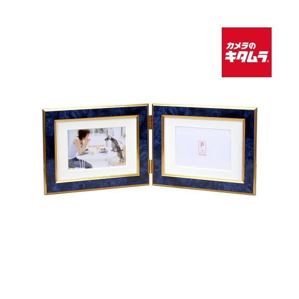 【発売日：2023年11月20日】[3,980円(税込)以上のご注文で送料無料][vanjoh`banjyo`写真立て`写真フレーム`フォトフレーム`万丈ペアフレーム2LWクラシックヨコブルーペアフレーム2LWクラシックヨコブルー]
