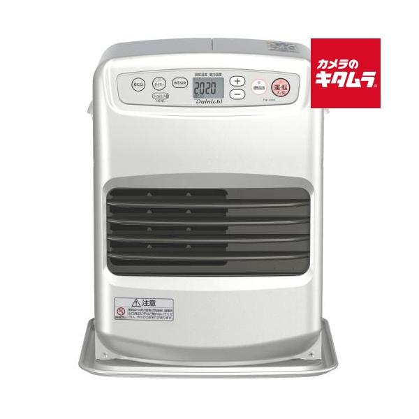 【発売日：2025年09月12日】[送料無料][`dainichi`ダイニチ工業`家庭用石油ファンヒーター`ファンヒーター`暖房`暖房器具`FW25S6S`]