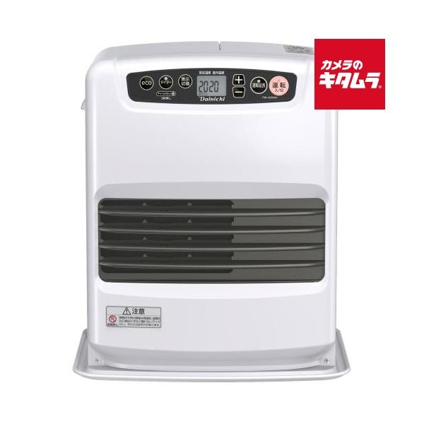 【発売日：2025年09月12日】[送料無料][`dainichi`ダイニチ工業`家庭用石油ファンヒーター`ファンヒーター`暖房`暖房器具`FW3225NCW`]