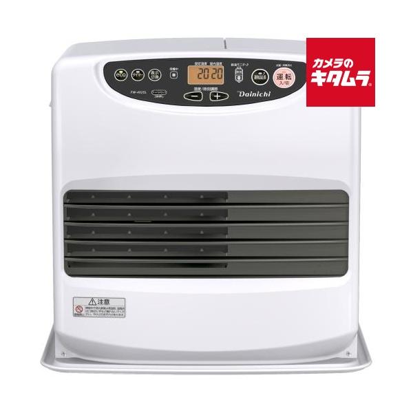 【発売日：2025年09月12日】[送料無料][`dainichi`ダイニチ工業`家庭用石油ファンヒーター`ファンヒーター`暖房`暖房器具`FW4625LW`]