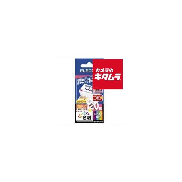 【発売日：2007年12月11日】[3,980円(税込)以上のご注文で送料無料]
