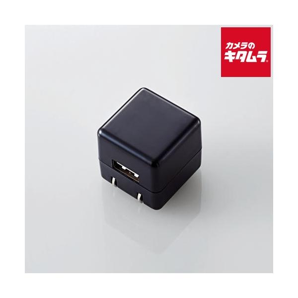 【発売日：2022年08月01日】[3,980円(税込)以上のご注文で送料無料][`elecom`エレコムAVS-ACUAN007BKオーディオ用AC充電器forWalkmanCUBE1A出力USB1ポートブラック`]