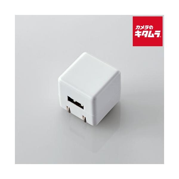 【発売日：2022年08月01日】[3,980円(税込)以上のご注文で送料無料][`elecom`エレコムAVS-ACUAN007WHオーディオ用AC充電器forWalkmanCUBE1A出力USB1ポートホワイト`]