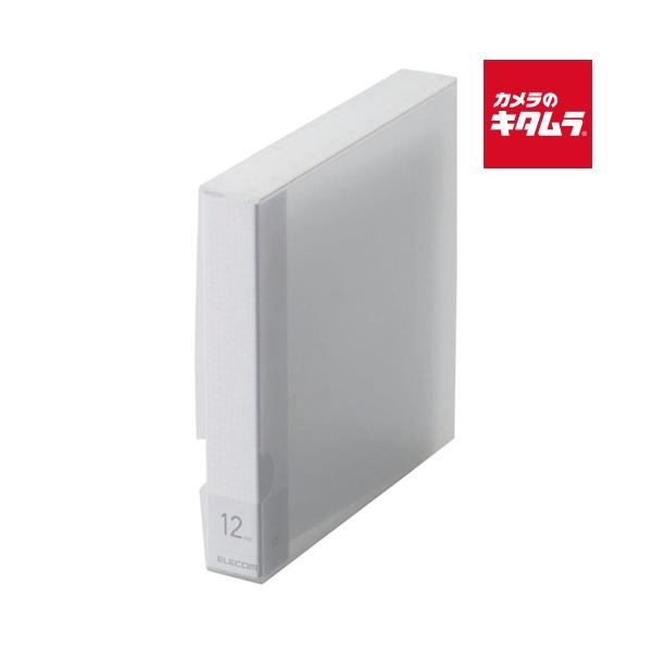【発売日：2015年12月11日】[3,980円(税込)以上のご注文で送料無料][`elecom`エレコムCCD-FB12CRCD/DVD/Blu-ray対応ファイルケース12枚収納クリア`CDケース`DVDケース`ブルーレイ`ディスクケー...