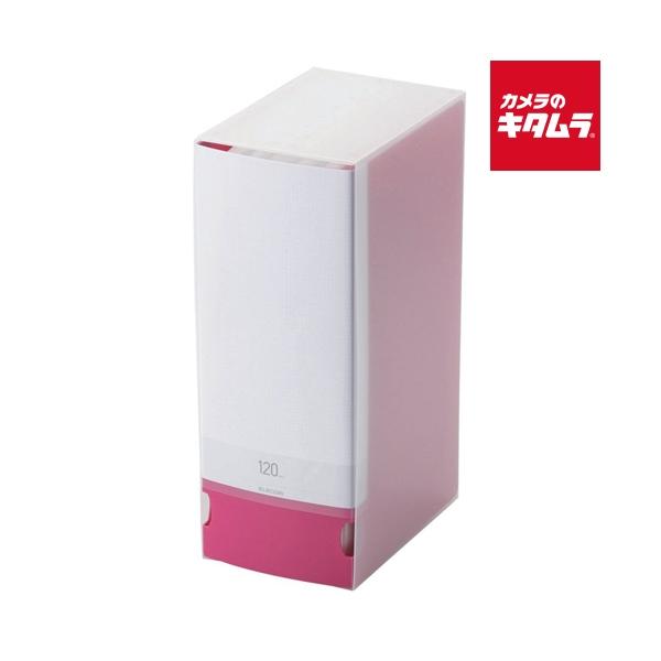 【発売日：2015年12月11日】[3,980円(税込)以上のご注文で送料無料][`elecom`エレコムCCD-FB120PNCD/DVD/Blu-ray対応ファイルケース120枚収納ピンク`CDケース`DVDケース`ブルーレイ`ディスク...
