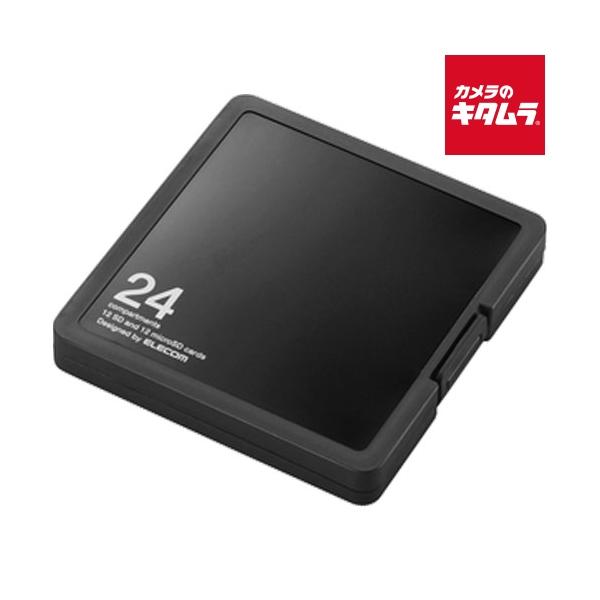 【発売日：2018年03月07日】[3,980円(税込)以上のご注文で送料無料][`elecom`エレコムCMC-SDCPP24BKメモリカードケースインデックス台紙付きSD12枚+microSD12枚収納`SDカードケース`]