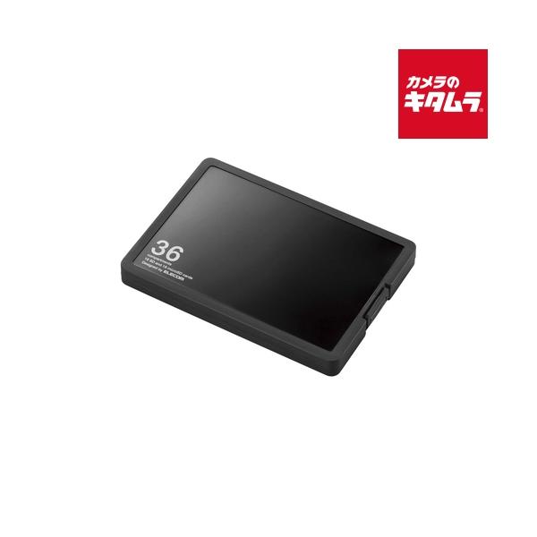 【発売日：2016年08月18日】[3,980円(税込)以上のご注文で送料無料][elecom`マイクロSD`収納`保管`エレコムCMC-SDCPP36BKSD/microSD用カードケース]