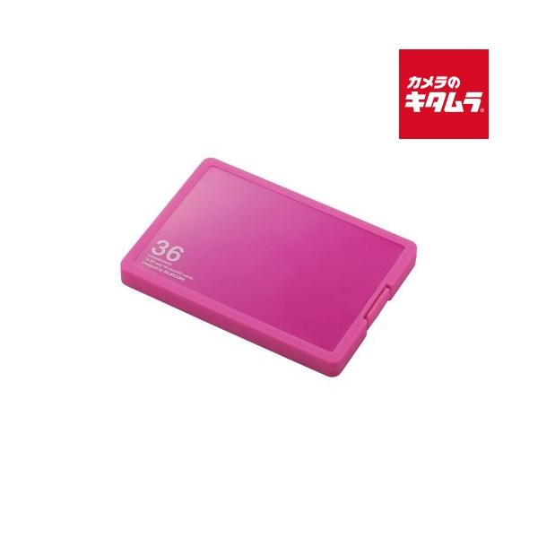 【発売日：2021年03月03日】[3,980円(税込)以上のご注文で送料無料][elecom`]