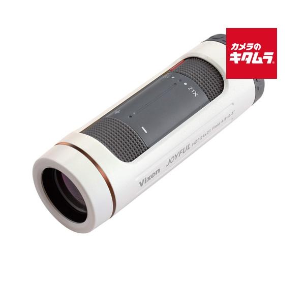 【発売日：2020年05月29日】[送料無料][vixen`ビクセンHZ7-21×21ジョイフルモノキュラー単眼鏡PW]