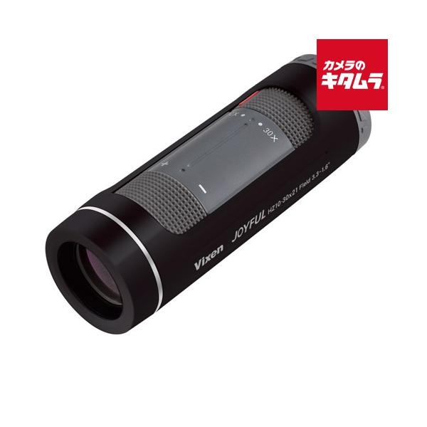 【発売日：2020年05月29日】[送料無料][vixen`ビクセンHZ10-30×21ジョイフルモノキュラー単眼鏡BK]