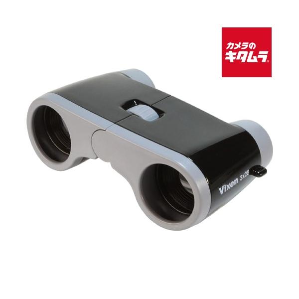 【発売日：2017年01月26日】[3,980円(税込)以上のご注文で送料無料][`vixen`ビクセン12301-83倍双眼鏡コンパクトオペラ3×28ブラック`オペラグラス`3x28`]