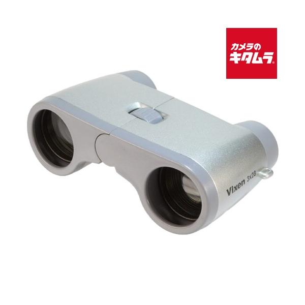 【発売日：2017年01月26日】[3,980円(税込)以上のご注文で送料無料][`vixen`ビクセン12303-23倍双眼鏡コンパクトオペラ3×28シルバー`オペラグラス`3x28`]
