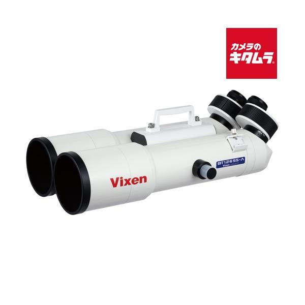 【発売日：2014年11月29日】[ショッピングクレジット48回払い迄 分割金利手数料当店負担][送料無料][Vixen`天体`星`]