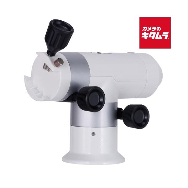 【発売日：2015年04月10日】[送料無料][Vixen`天体`星`]